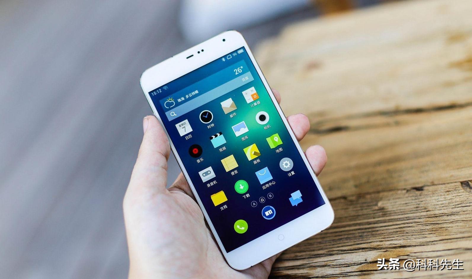 Flyme 9，iOS用戶轉安卓的最佳選擇 - 資訊咖