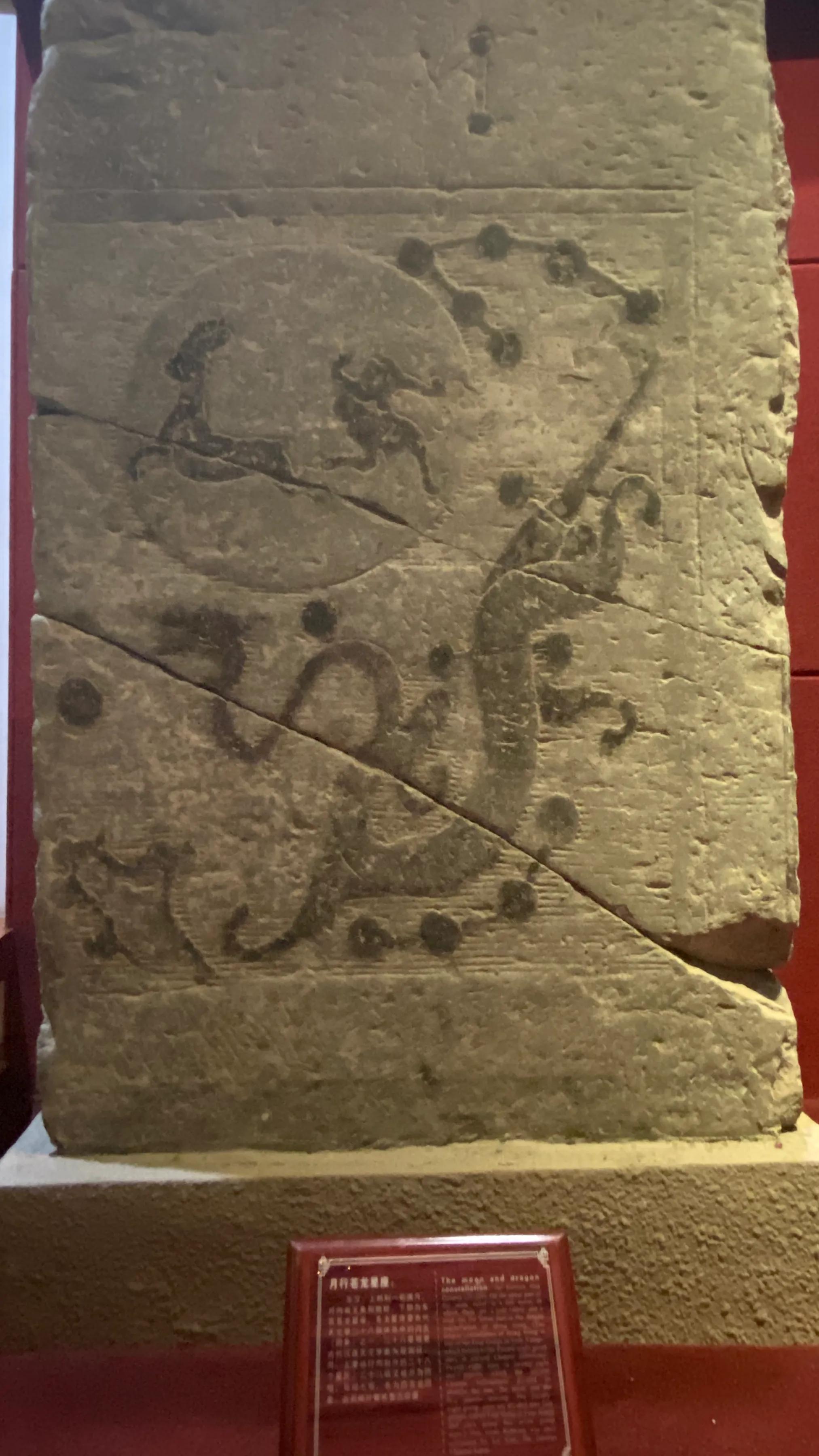 The "Original" Han Dynasty Stone Relief and the Prosperous Nanyang - iNEWS