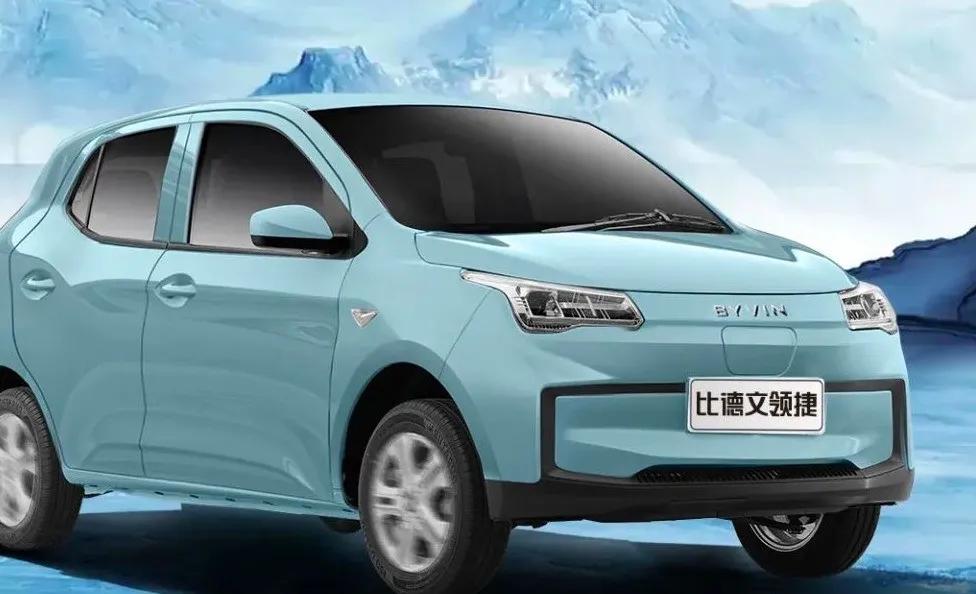 These 3 low-speed electric vehicles have a range of 150 kilometers and are practical for going ...