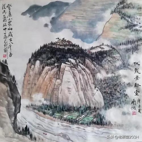 Fuxi's painting hexagrams in ancient Chinese mythology - iNEWS