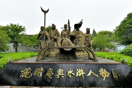 After Song Jiang's death, he rebelled again and successfully ascended ...