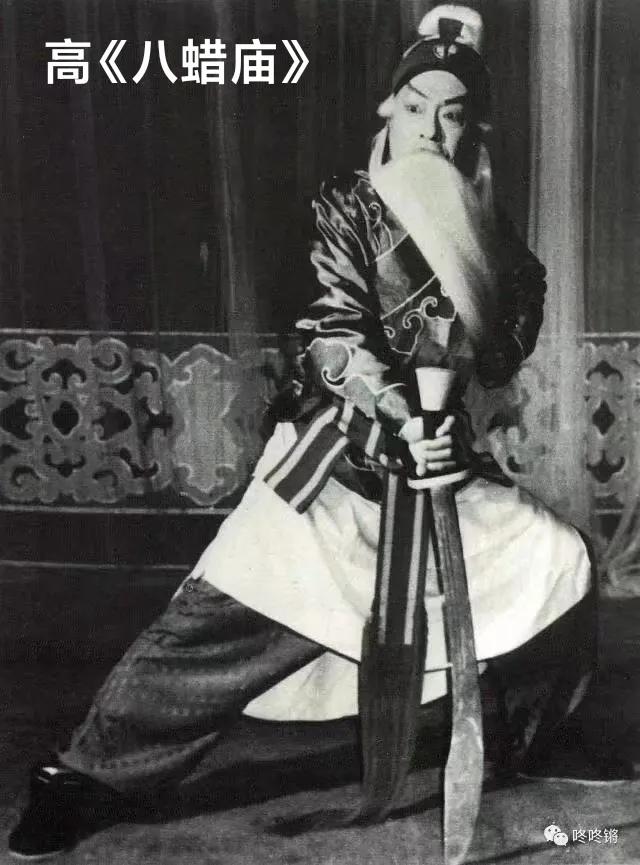 "Wusheng Dean" Wang Jinlu and Wusheng Giant Gao Shenglin - iMedia