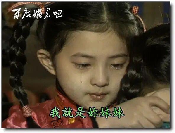 "Wan Jun" was broadcast for 31 years. At that time, Song Zuying was ...