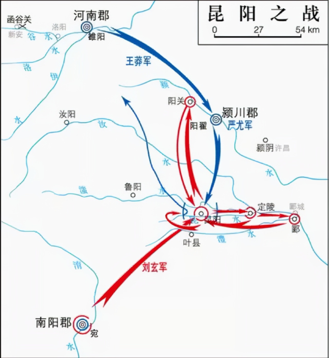 Why was Liu Xiu, Emperor Guangwu of the Han Dynasty, called the "Son of ...