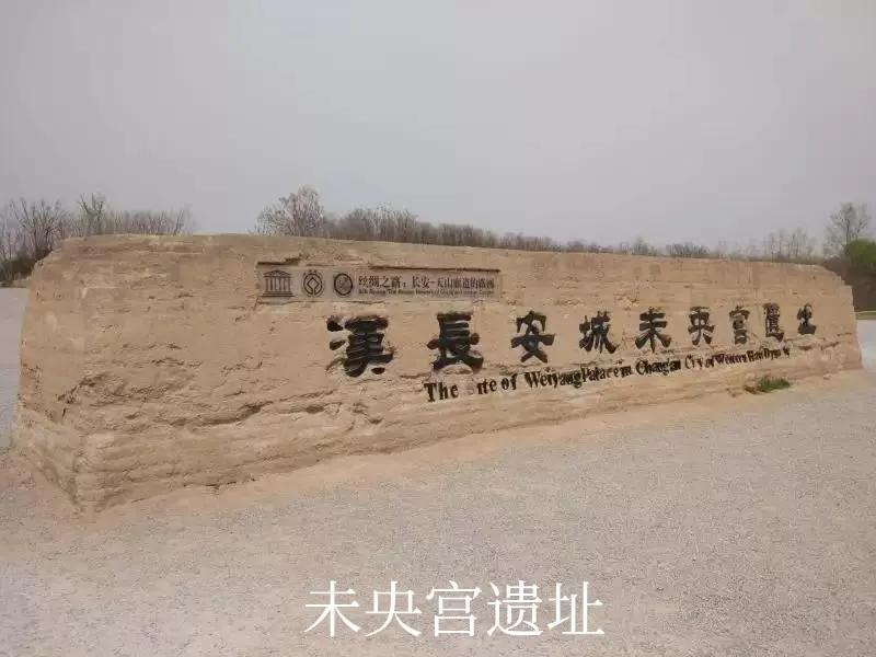 Vernacular "Bonji of Gaozu" (25) ~ Han Xin rebelled against Gaozu's ...