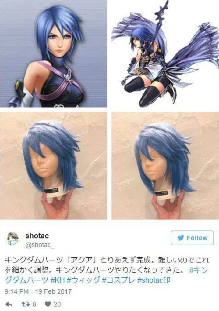 Japanese animation hairstyles are restored in reality! Yu-Gi-Oh's ...
