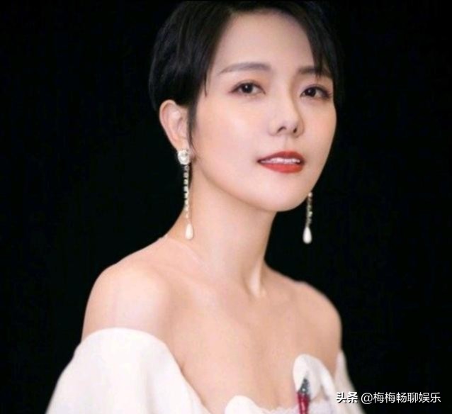 Wang Han's wife Yang Lele was enforced - iNEWS