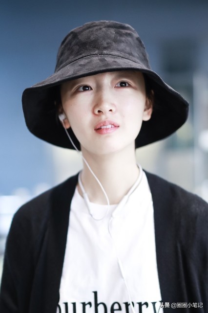 Entertainment highlights: Zhou Dongyu, Wang Feng, Zhao Liying, Deng Lun ...