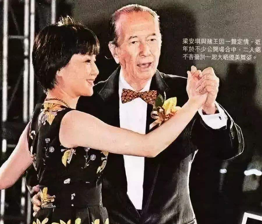 Liang Anqi: 39 years younger than the king of gambling, from dance ...