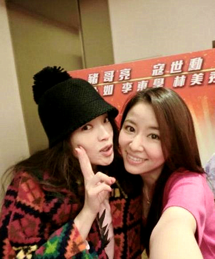 Ruby Lin has nothing to do with Jie Zhou?Post blog and sigh: Staying at ...