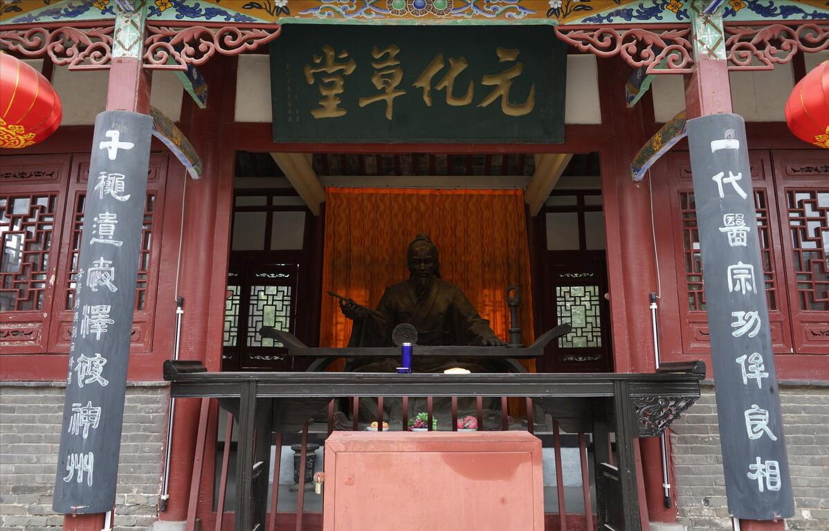 The truth about the death of a generation of famous doctor Hua Tuo, in ...