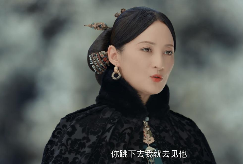 The little wooden figure of Wei Lianggong in "The Mistress of the House ...