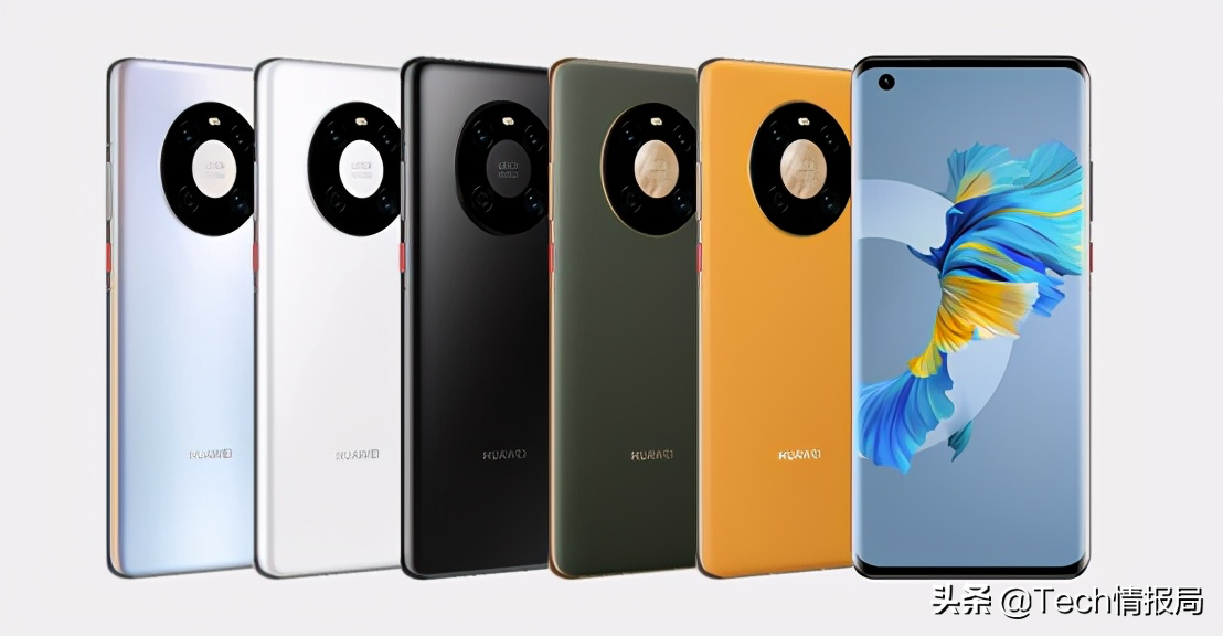 华为Mate40国内版价格揭晓 最低4999元最高13999元-华为|Mate40|国内|快资讯-鹿科技