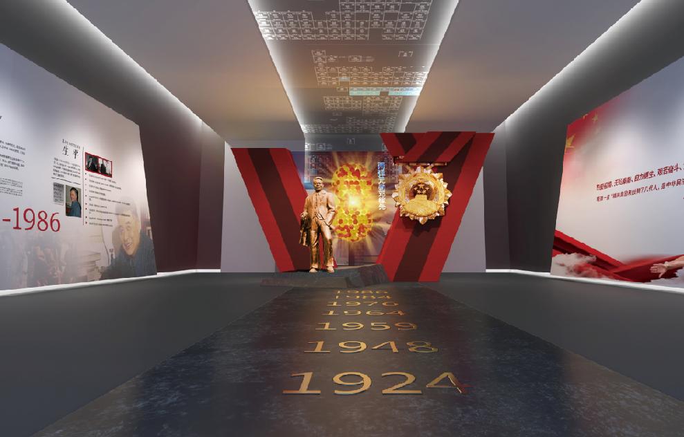 The design of the preface hall in the exhibition hall - iMedia