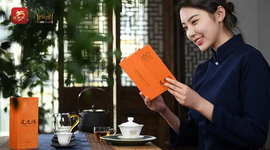 Will drinking black tea get angry? - iNEWS