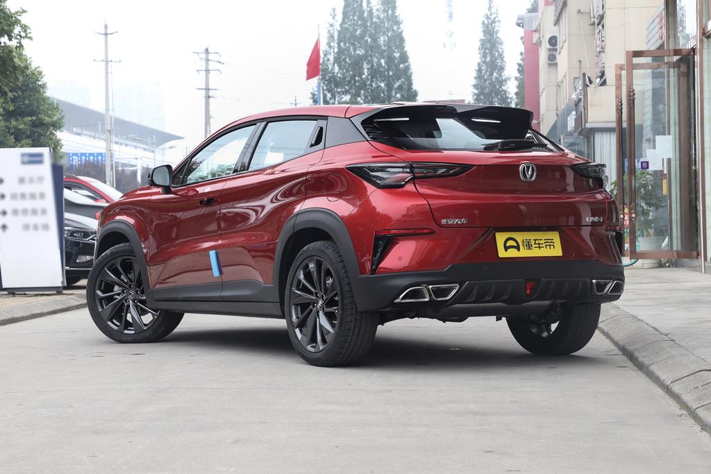 Changan UNI-T remote control valet parking system split headlight - iNEWS