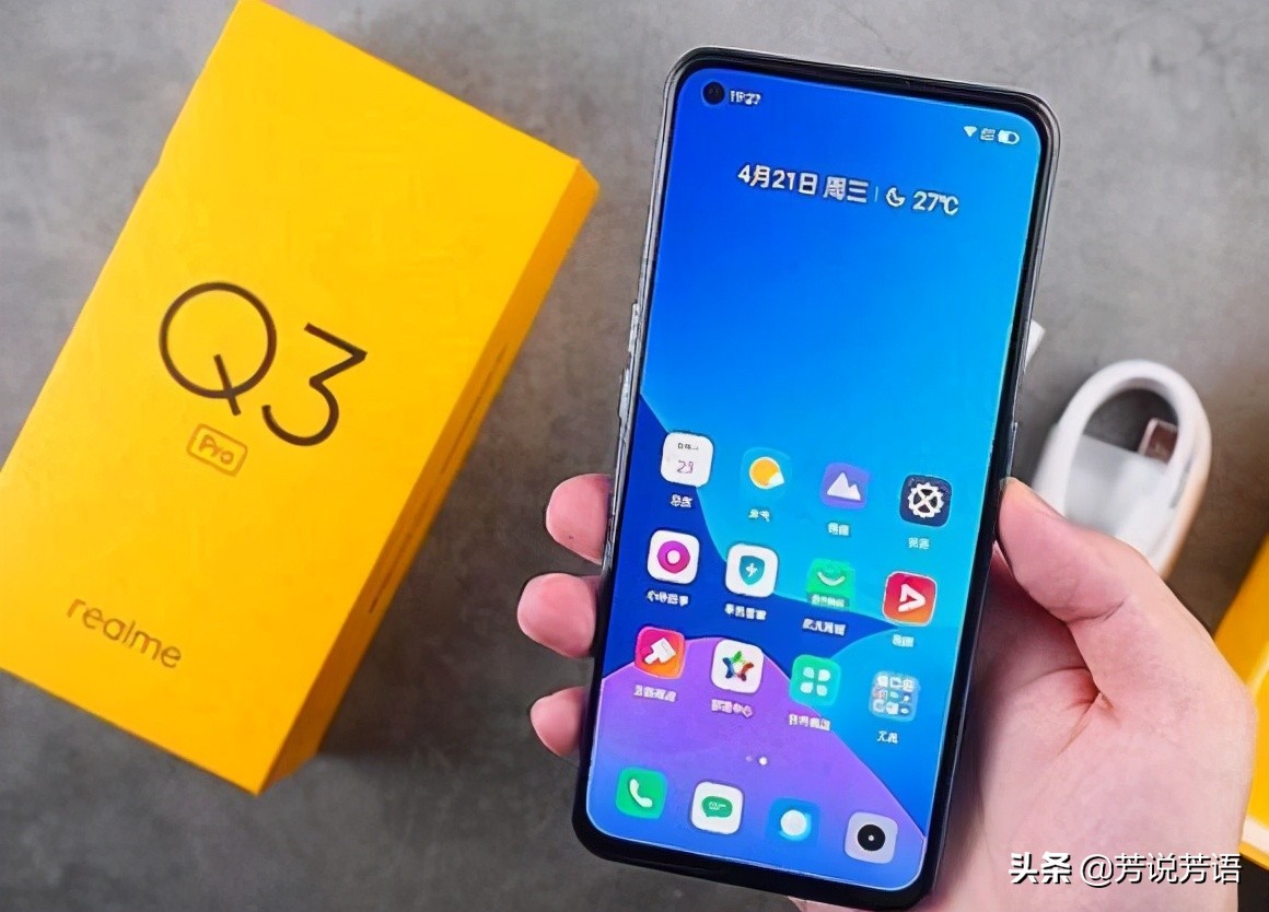 真我Q3Pro實際體驗如何？ - 資訊咖