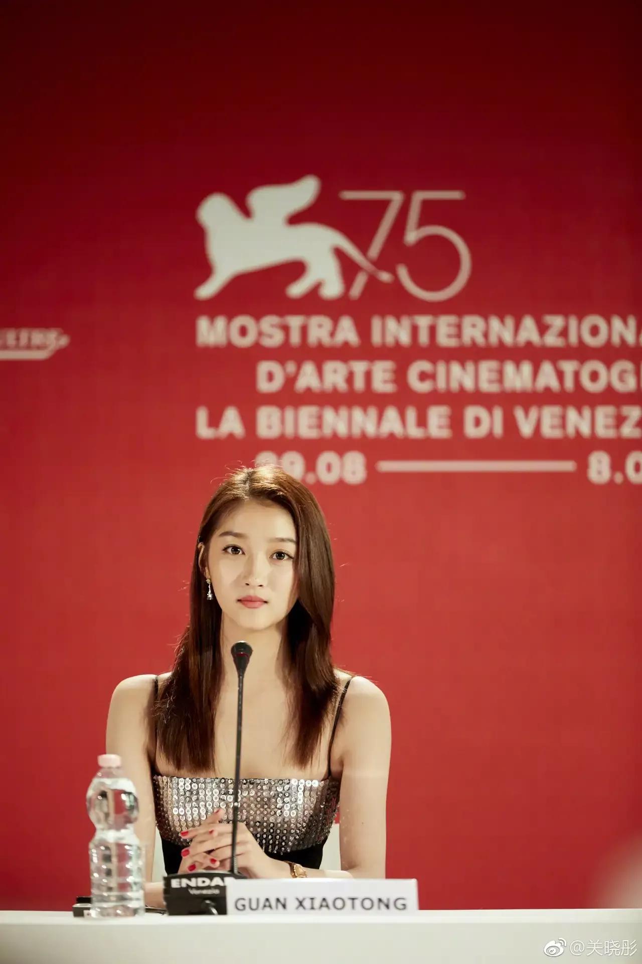 Guan Xiaotong Li Qin Song Zuer Jiang Shuying - iNEWS