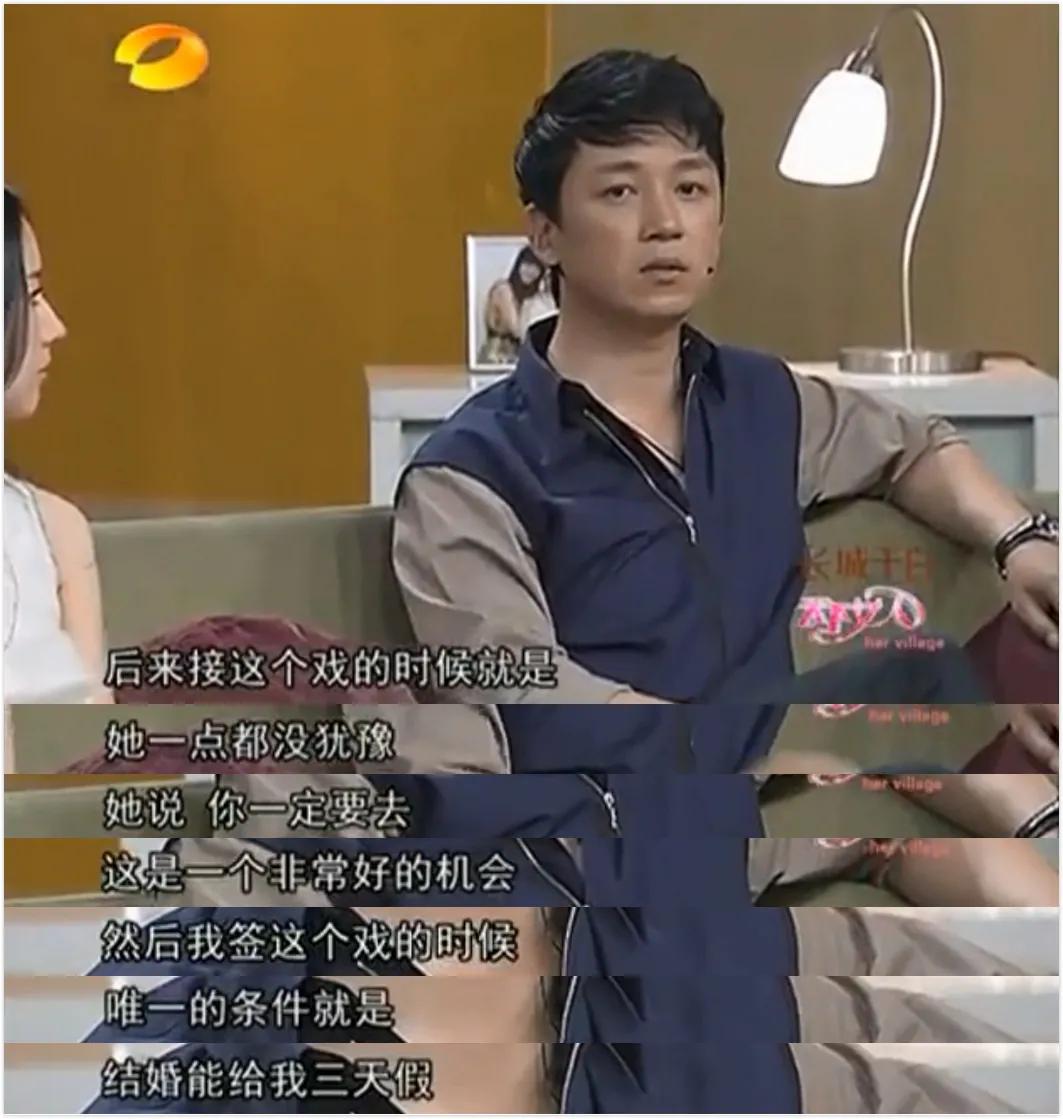 Dong Jie, Pan Yueming, loved - iNEWS