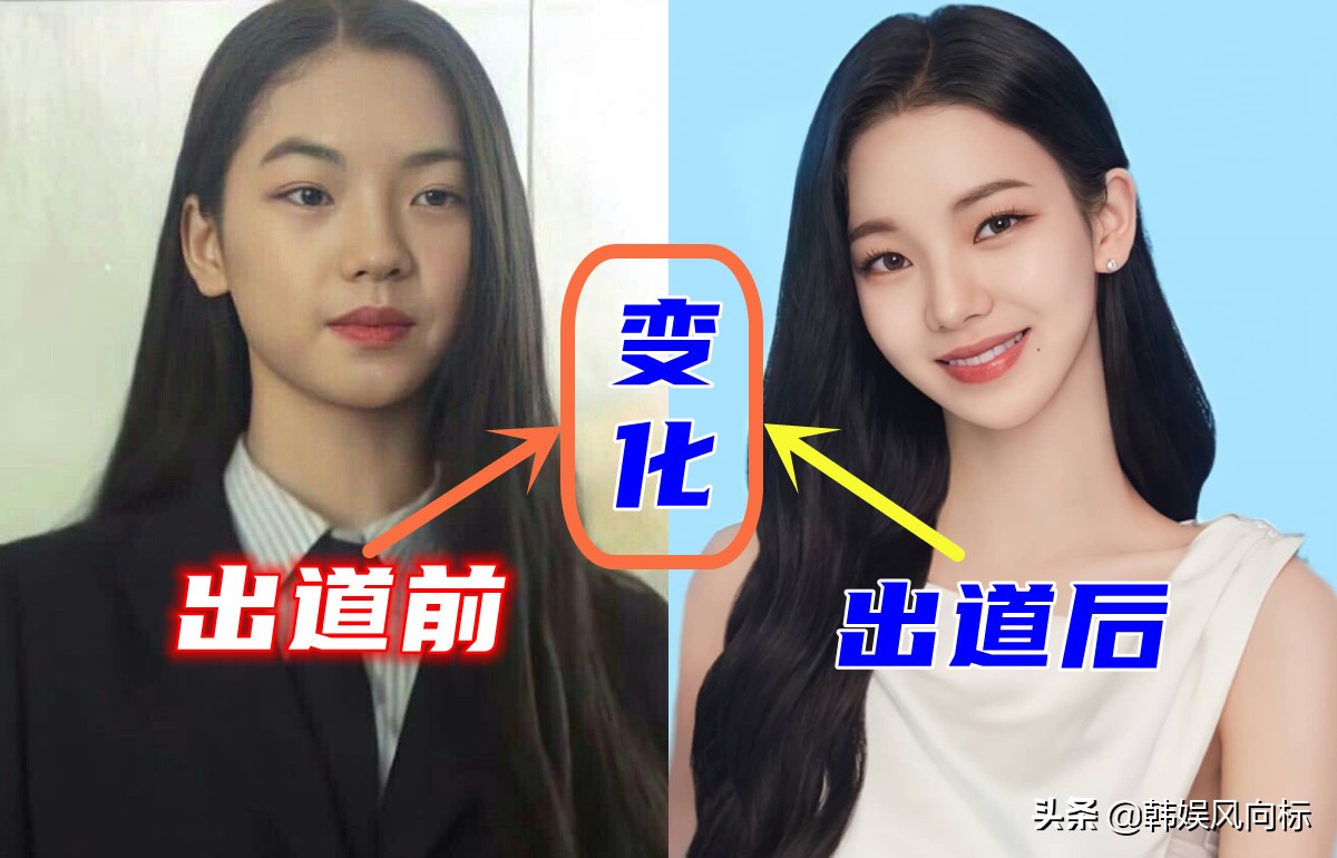 aespa Karina has attracted attention due to changes before and after ...