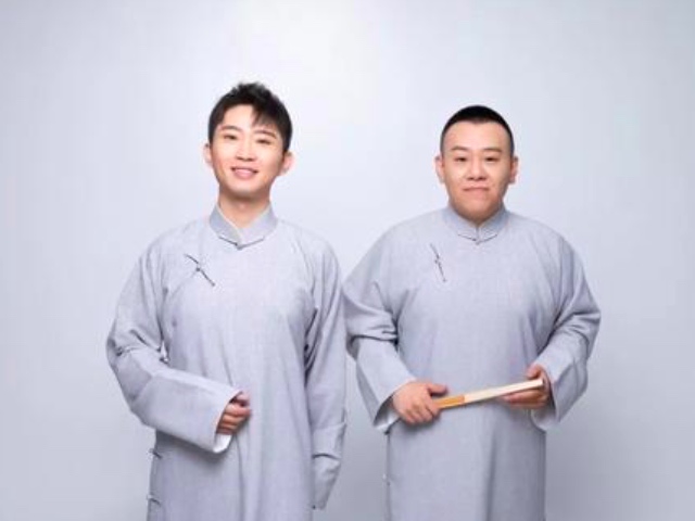 Zeng Wan refused the olive branch thrown by Guo Degang, Jin Fei and ...