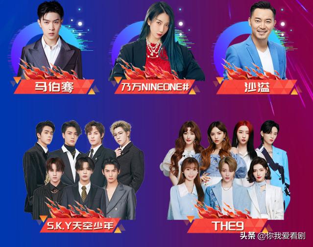 Hua Chenyu sang "Seven Personalities" this time, not in "Singer", but ...