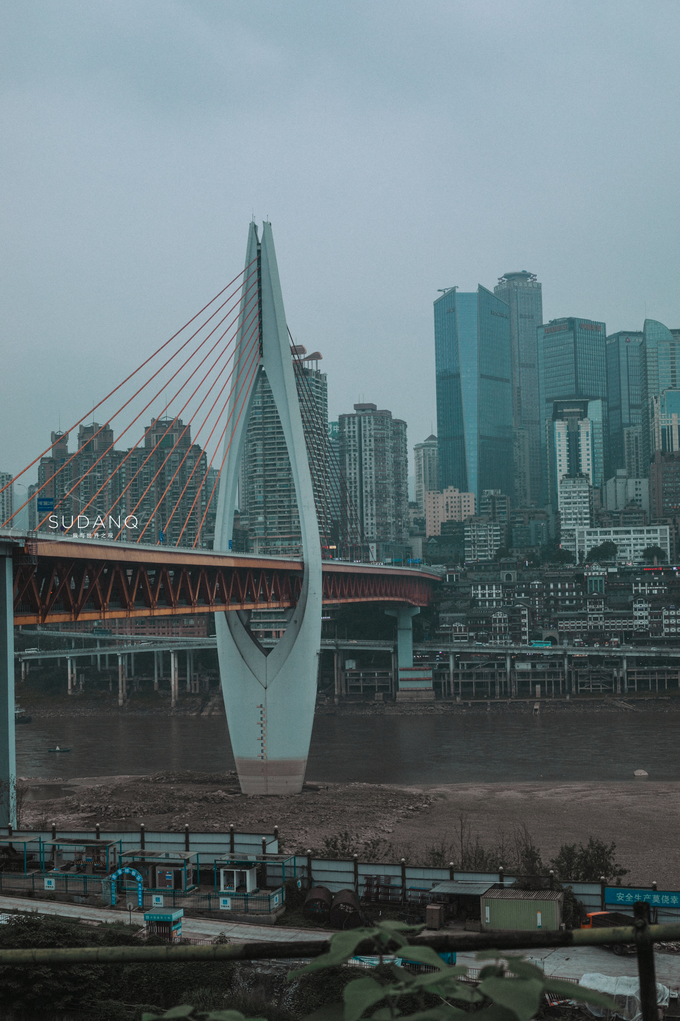 Chongqing Qiansimen Bridge, the world's largest single-tower, single ...