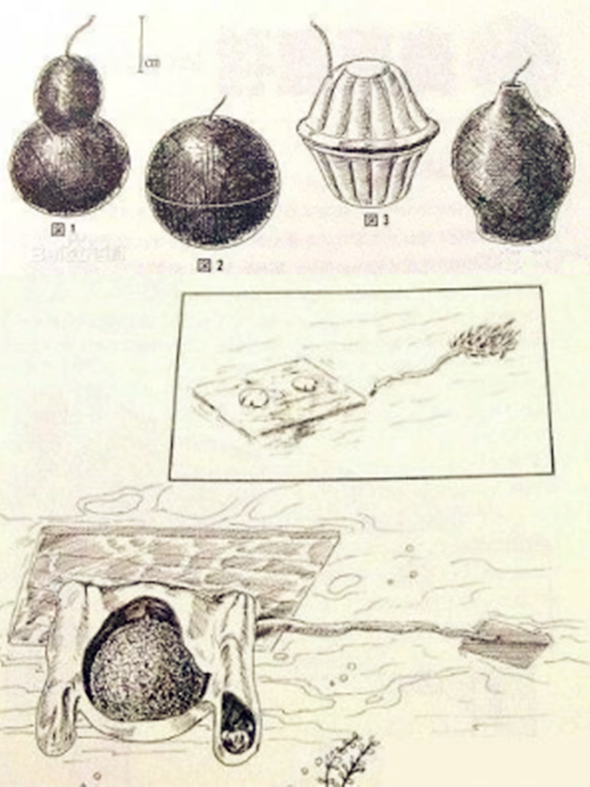 Ancient Chinese science and technology have been among the best, and as ...