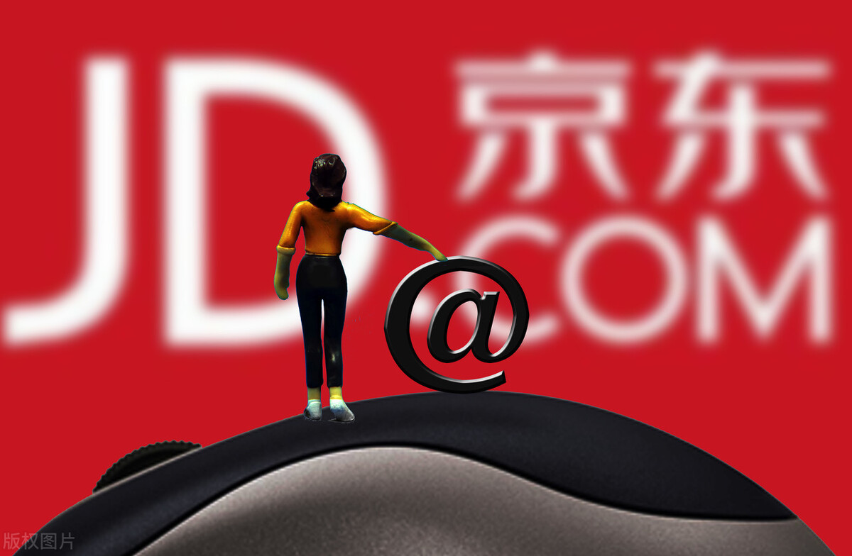 Issue 72: Serving JD Tmall, with a trade volume exceeding 10 billion, a ...