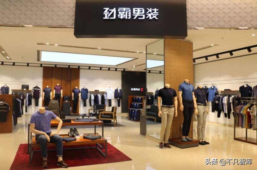 Occupying the No. 1 value brand of Chinese menswear for 18 consecutive ...