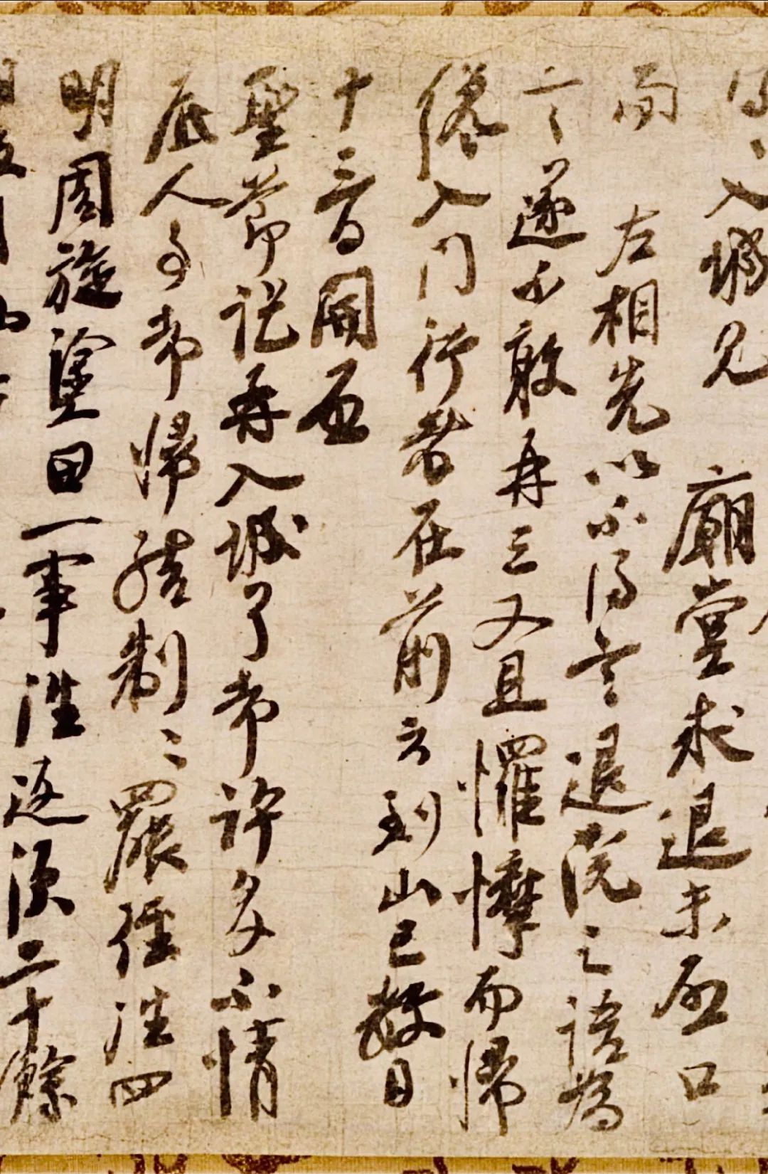 Song·Dahui Zonggao Zen Master's Ruler - iNEWS