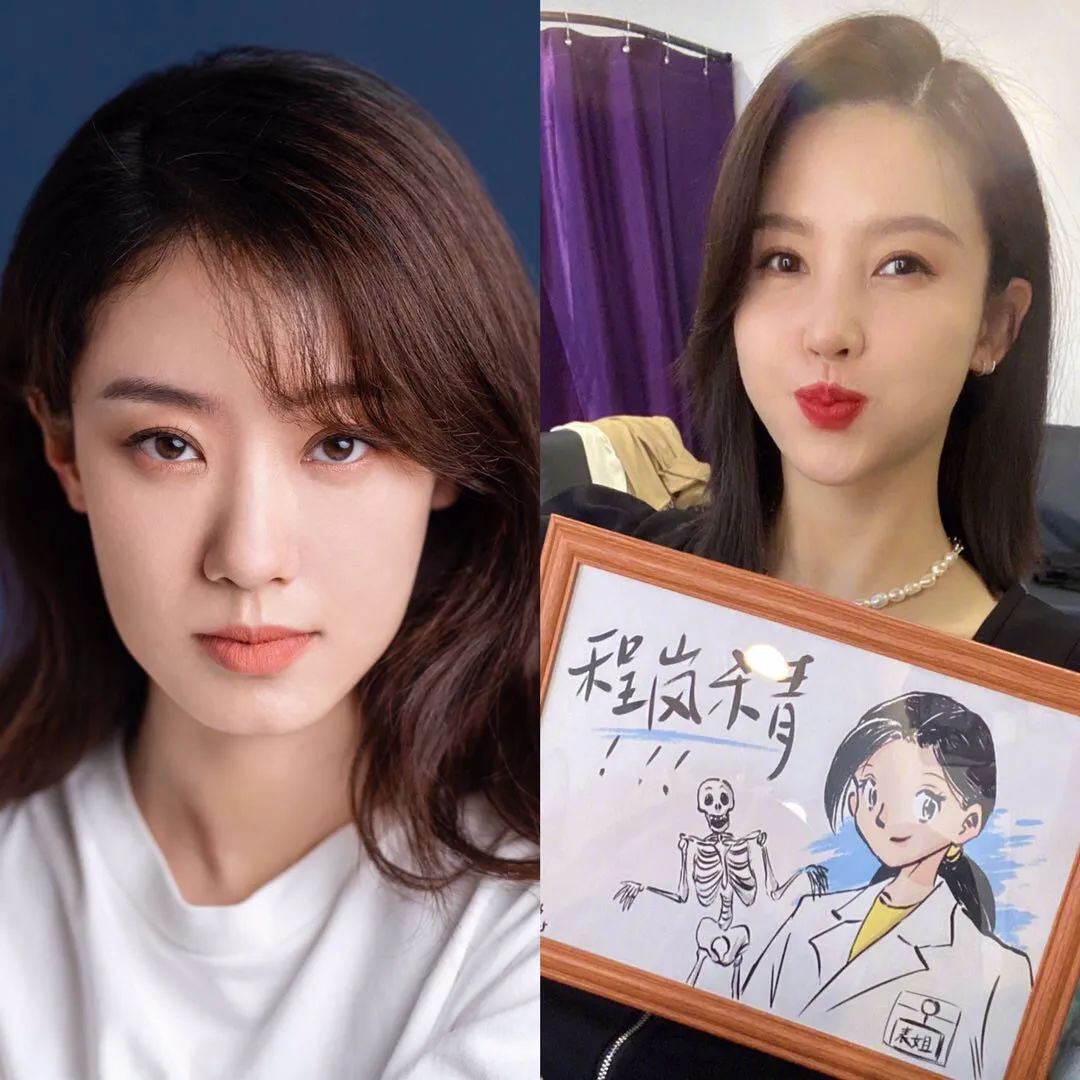 Little gossip, Guan Xiaotong, Zhang Xiaofei, Chen Weiting - iNEWS