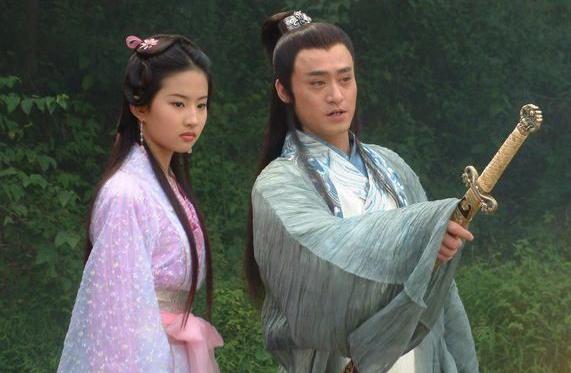 Murong Fu is both civil and military, but he doesn't understand the ...