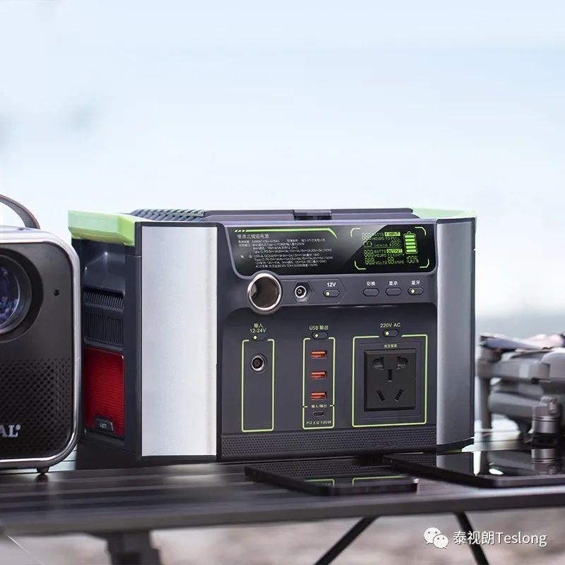 Xiaomi Youpin launches new hard-core outdoor power supply: one-stop ...
