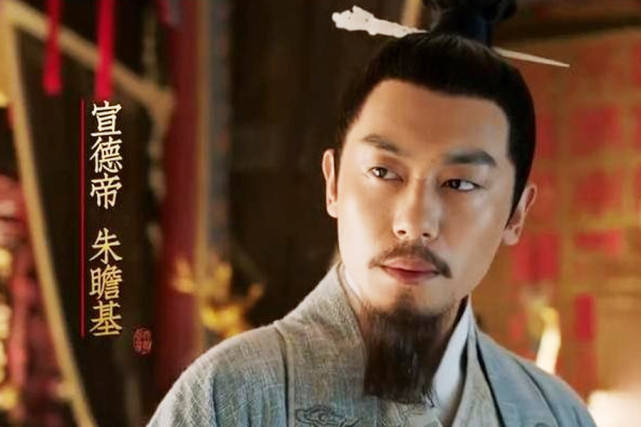 The legendary life of Zhu Zhanji, "the cricket emperor" - iMedia