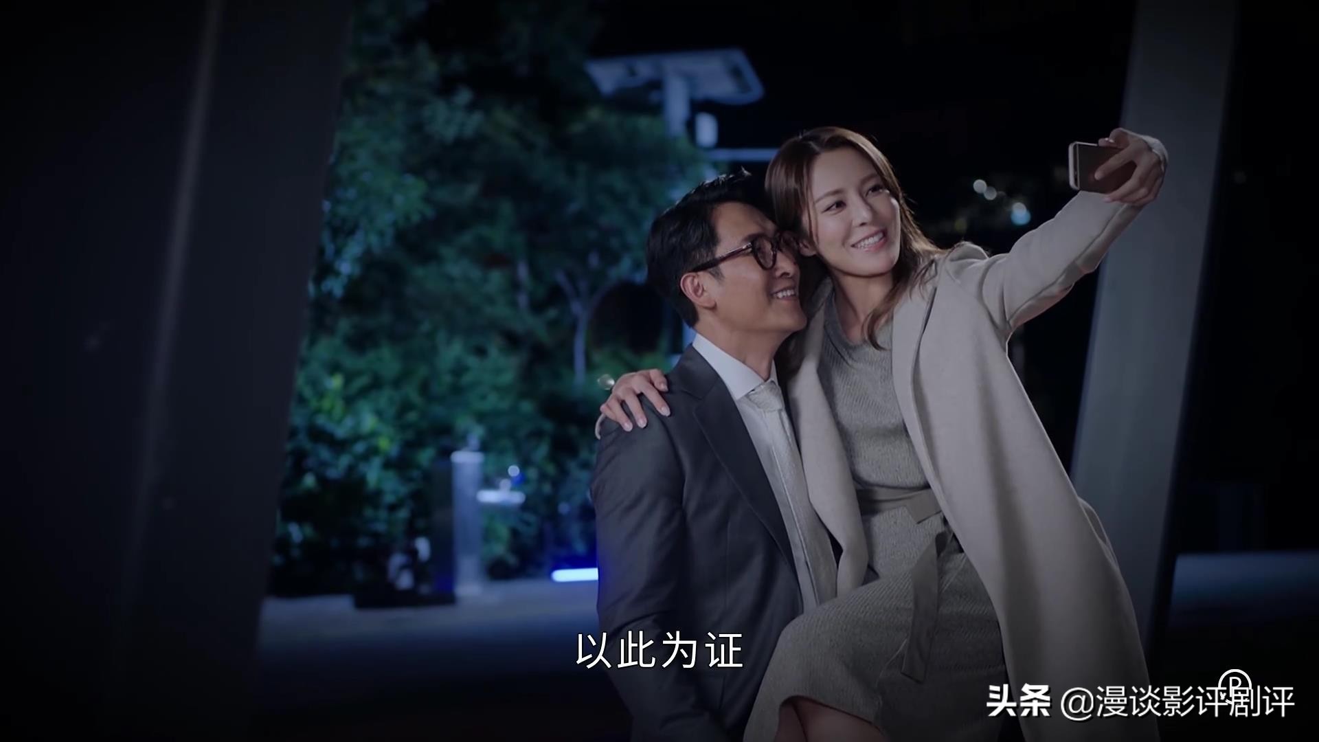 "Did a Big Event" Dai Zhengjun's emotional past, Ma Dezhong finished holding Chen Ying and then ...