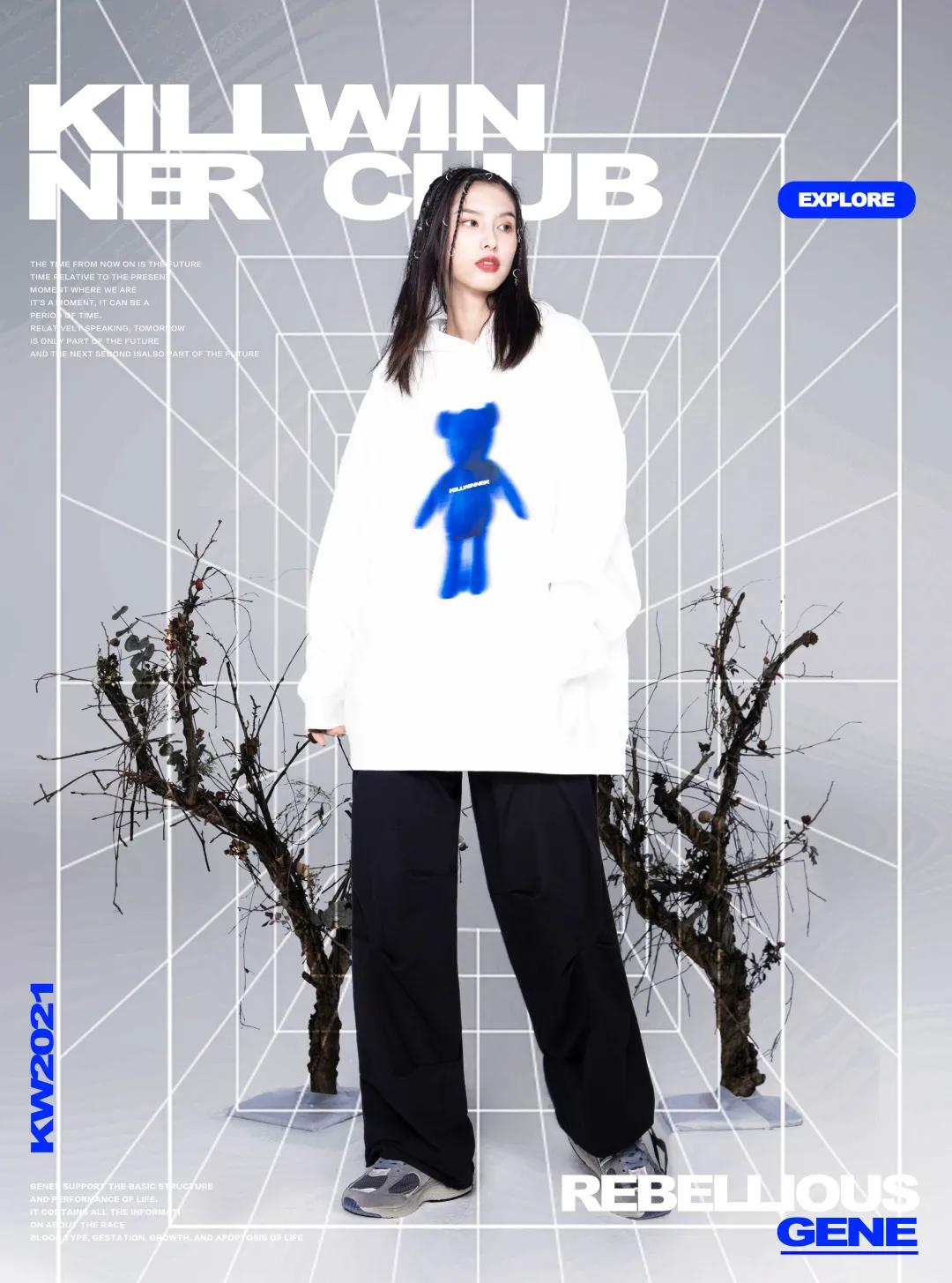 KILLWINNER·Cheng Yiwei: REBELLIOUS GENE - iNEWS