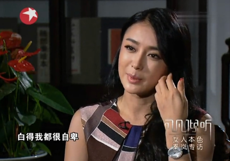 "Queen of Stealing the Spotlight" Qin Lan: After 20 years of career ...