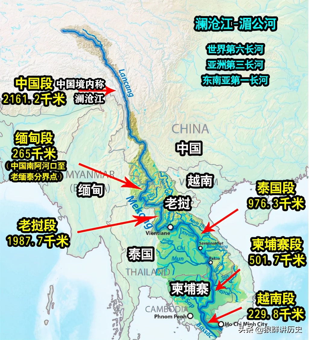 Laos, a landlocked country, has no coastline, but why has 4 large ...