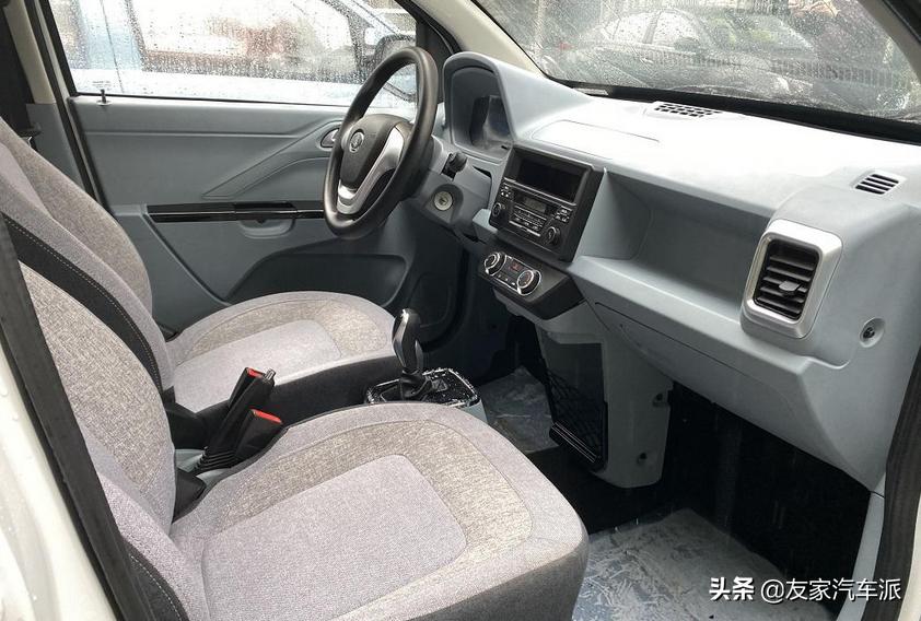 Lingbao coco will have two models, surprisingly low prices, see which ...