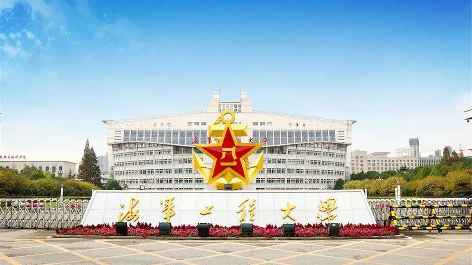 Ma Weiming, the father of China's electromagnetic ejection: overcoming ...