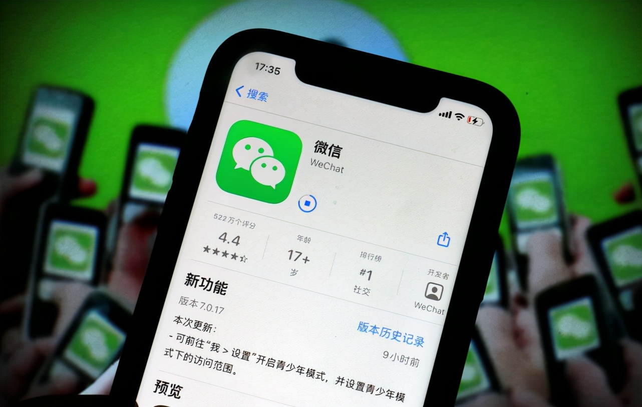 微信的日子恐怕要難過了，三大運營商聯合出手，行業或將「洗牌」 - 資訊咖