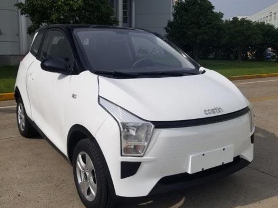 Real car pictures of Qilu EC1 will be available in September/Little Ant ...