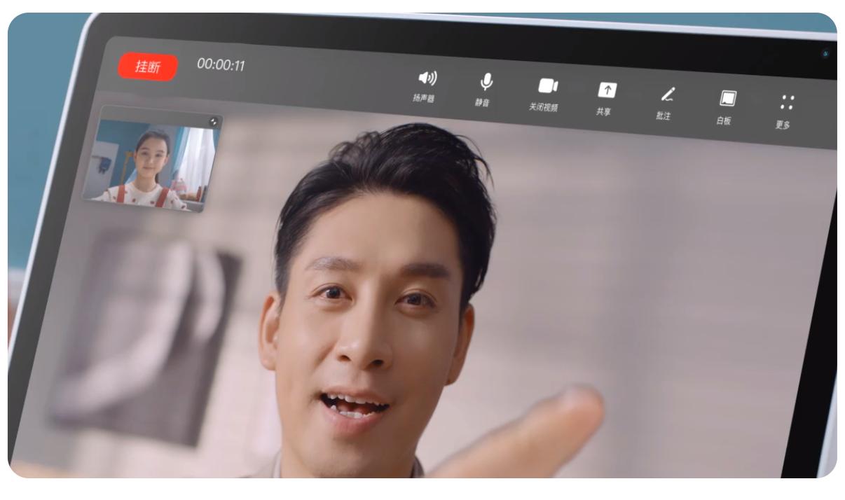 Huawei elf learning smart screen, is it worth buying? - iNEWS