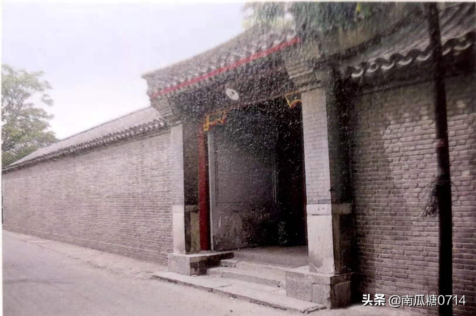 Beijing Siheyuan, a representative of traditional Chinese courtyard ...