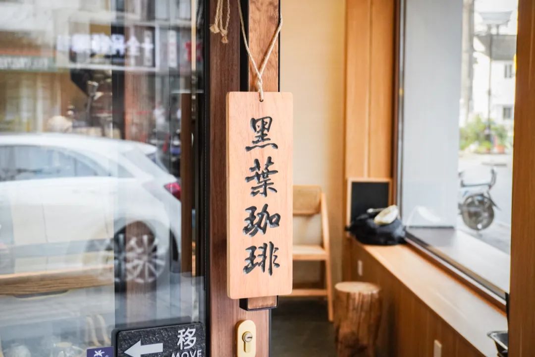 Throughout the ancient city of Suzhou, we dug up 15 delicious coffee ...