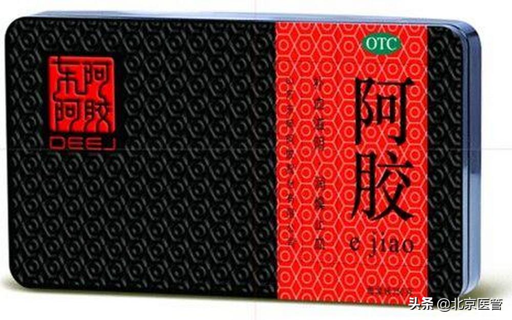 How should I take Ejiao, the holy blood tonic medicine? - iNEWS