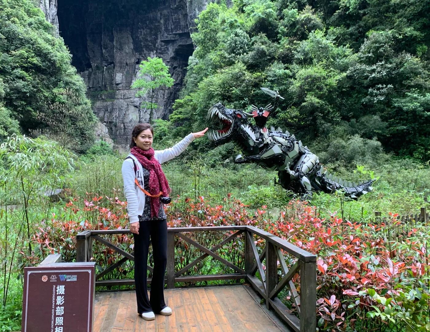 Wulong Natural Three Bridges - iMedia