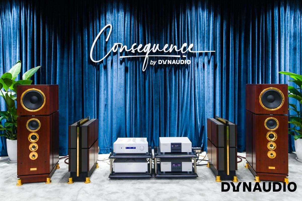 Dynaudio "Consequence Supreme" Brings Arbiter to Reproduce Guangzhou ...