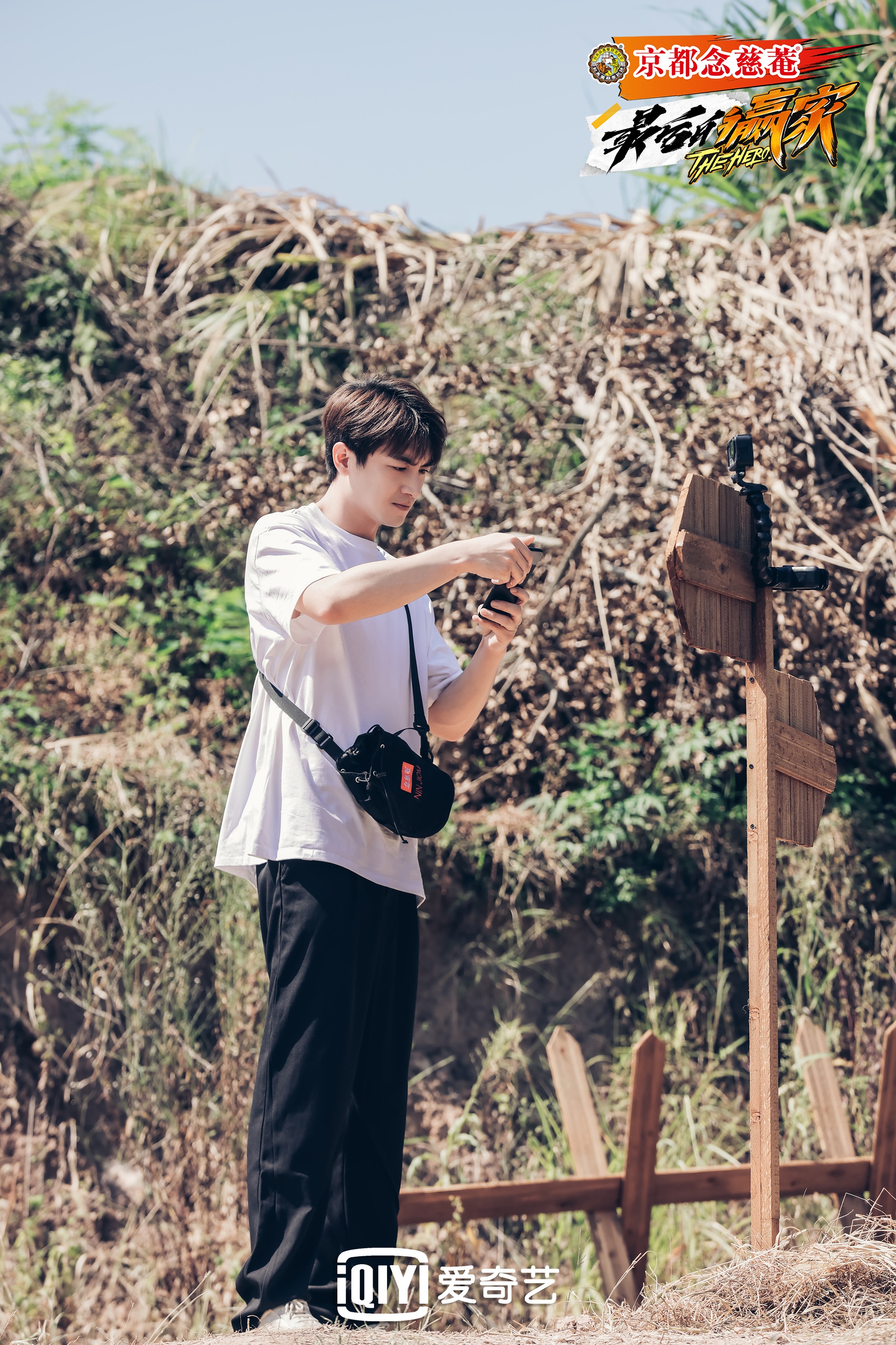 Lin Gengxin's "The Last Winner" continues to stage a wonderful hamster ...